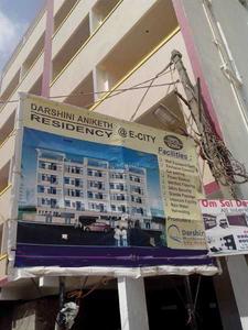 Darshini Aniketh Residency 1 in Electronic City, Bangalore - Price ...
