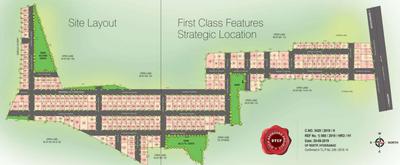 Giridhari Season Town Phase 1 in Bureddipalle, Hyderabad - Price ...