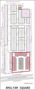 Arora Amulyam in Kurali, Mohali - Price, Reviews & Floor Plan