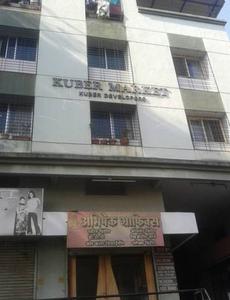 Kuber Market in Chinchwad, Pune - Price, Reviews & Floor Plan