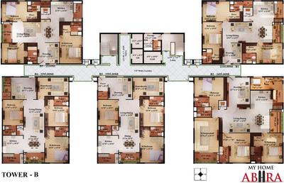 My Home Abhra Rent - 2 Flats for rent in My Home Abhra, Madhapur, Hyderabad