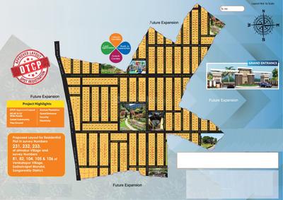 Space Vision Ambience Location Map Shadnagar, Hyderabad