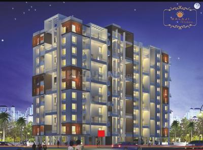 Balaji Vishwa Phase II Brochure Narhe, Pune