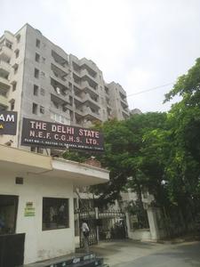 Delhi State NEF CGHS in Sector 19 Dwarka, New Delhi - Price, Reviews ...