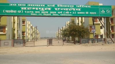 UPAVP Brahmputra Enclave in Siddharth Vihar, Ghaziabad - Price, Reviews ...