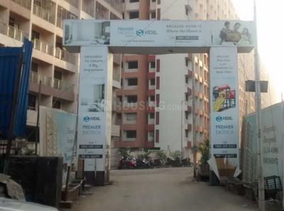 HDIL Premier Exotica in Kurla West, Mumbai - Price, Reviews & Floor Plan