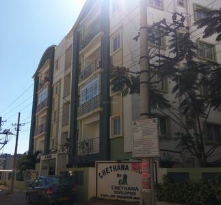 Chethana Maple in Chikkakannalli, Bengaluru - Price, Reviews & Floor Plan