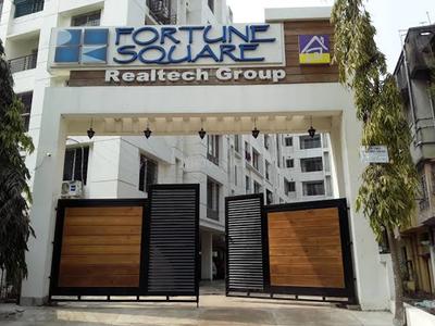 Fortune Square in Cooke Town, Bangalore - Price, Reviews & Floor Plan