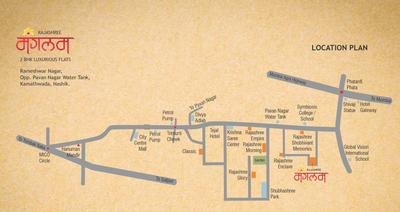 Rajashree Manglam Location Map Kamatwade Gaon, Nashik