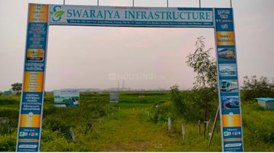 Swarajya Infrastructure Chirle in Chirle, Navi Mumbai - Price, Reviews ...