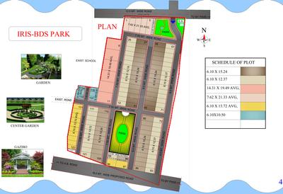BDS Iris Bds Park in Birakhedi dewas, Dewas - Price, Reviews & Floor Plan
