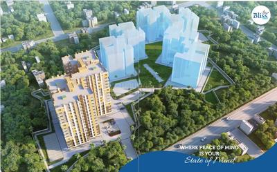 Onkar Bliss in Benachity, Durgapur - Price, Reviews & Floor Plan