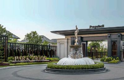 Propshell The Park Origin in Mevalurkuppam, Chennai - Price, Reviews ...