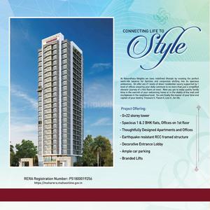 Vasundhara Heights Location Map Mulund West, Mumbai