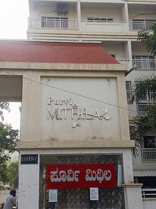 Sai Purvi Mithila Floor Plan Munnekollal, Bangalore