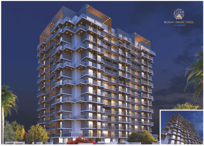 Kumar Omkar Shree in Narhe, Pune - Price, Reviews & Floor Plan