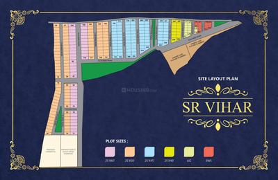 S R Real Vihar in Subeshnagar, Sehore - Price, Reviews & Floor Plan