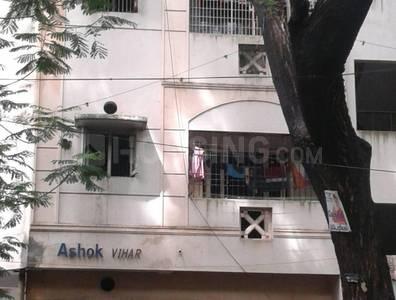 Ashok Vihar Location Map Ashok Nagar, Chennai