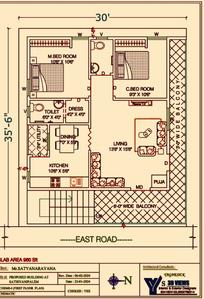 1000 Sqft 3 BHK Independent House for sale in Navya Sheelanagar Lite ...