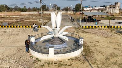 Residential 1100 Sqft Plot for sale at Anora Kala, Lucknow | Property ...