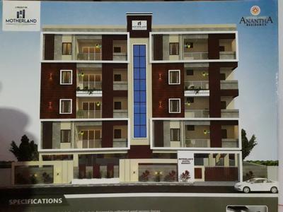 Property in Magunta Layout, Nellore | 17+ Flats/Apartments, Houses for ...