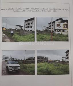 Trombay, Mumbai | Trombay Map, Pros & Cons, Photos, Reviews and ...