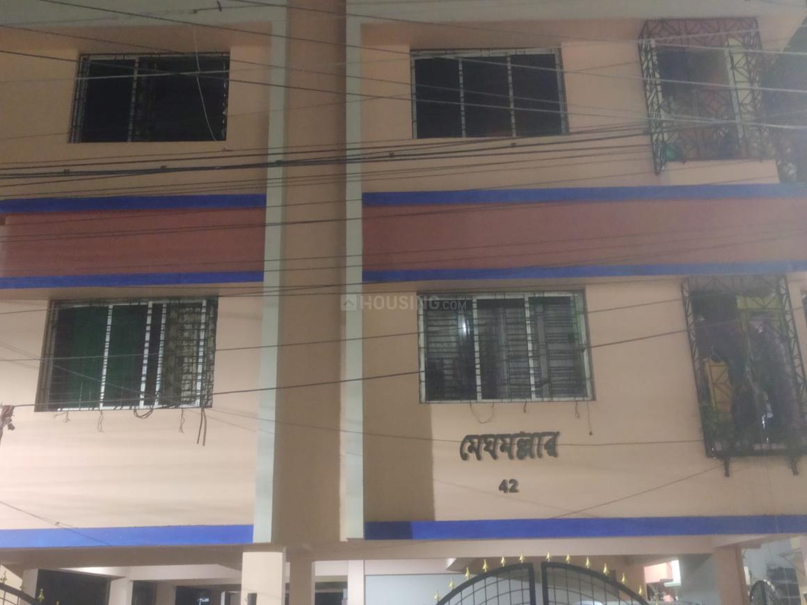 Little Flower School Hatigaon Fees | Best Flower Site