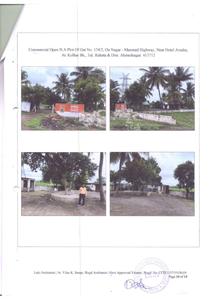 Residential 200 Sqft Plot for sale at Trimbak, Nashik | Property ID ...