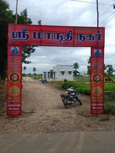 Residential 1200 Sqft Plot for sale at Musiri, Vellore | Property ID ...