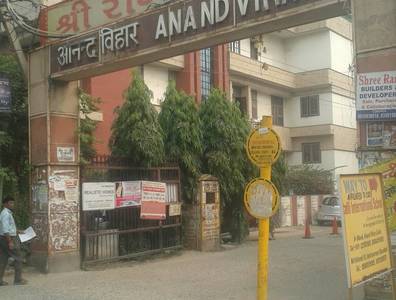 2 BHK Independent Floor for rent in Anand Vihar, New Delhi - 1500 Sqft ...