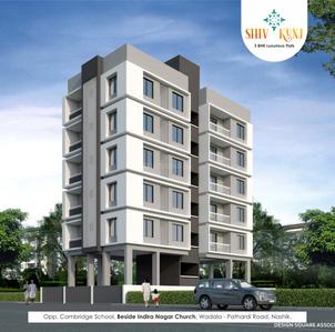 Om Shiv Kunj in Indira Nagar, Nashik - Price, Reviews & Floor Plan