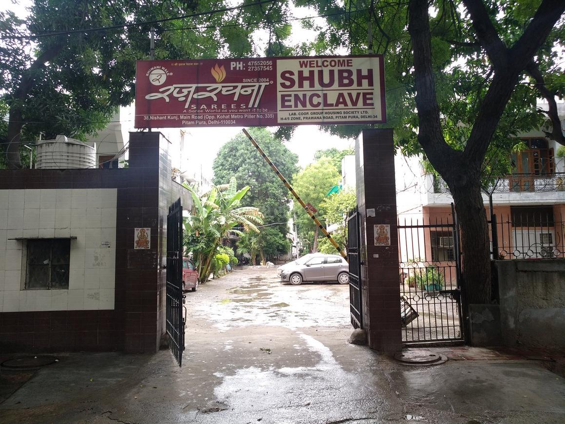 Pitampura Village