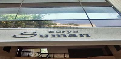 Surya Suman Location Map Kalyani Nagar, Pune
