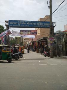 RWA Kailash Puri in Manglapuri, New Delhi - Price, Reviews & Floor Plan