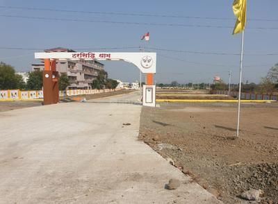 Harsidhi Dham Photos & Videos Kasrawad, Khargone