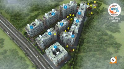 Lonikand, Pune | Lonikand Map, Photos and Places to Visit - Housing.com