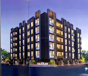 Saakar Saakar Brochure Patel Colony, Jamnagar