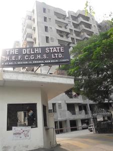 Delhi State CGHS in Sector 19 Dwarka, New Delhi - Price, Reviews ...