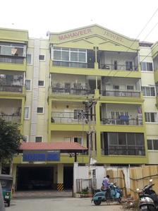 Mahaveer Reddy Mahaveer Jewel in JP Nagar, Bangalore - Price, Reviews ...