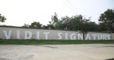 Vidit Signature Brochure Patan, Seoni