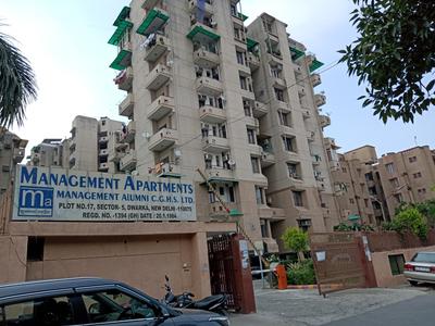 The Antriksh Management Alumni Apartment in Sector 5 Dwarka, New Delhi ...