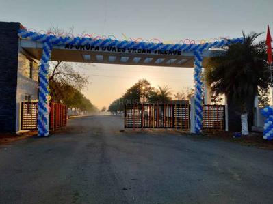 Pan Space Dukes Urban Village in Kothur, Hyderabad - Price, Reviews ...