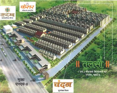 Ashadeep Upvan The Garden City Phase I Location Map Behror, Neemrana