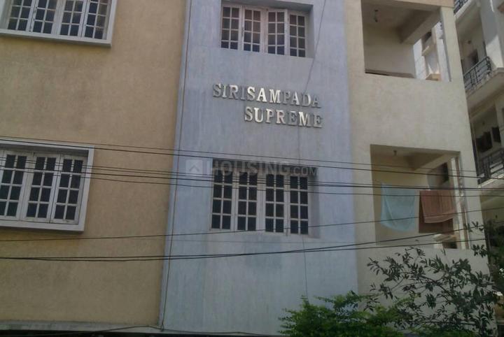 Siri Sampada Supreme in Kondapur, Hyderabad - Price, Reviews & Floor Plan
