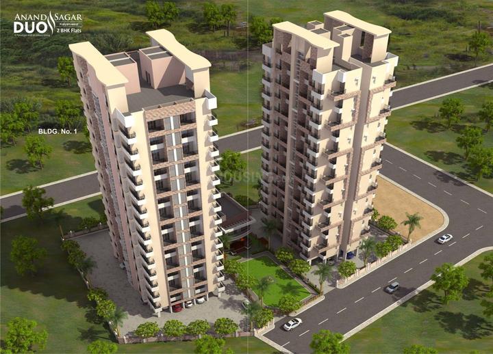Virkar Anand Sagar in Khadakpada, Thane - Price, Reviews & Floor Plan