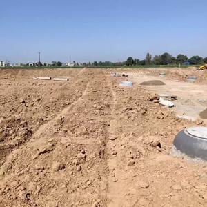 GBP Smart City Banur Brochure Sector 79, Mohali