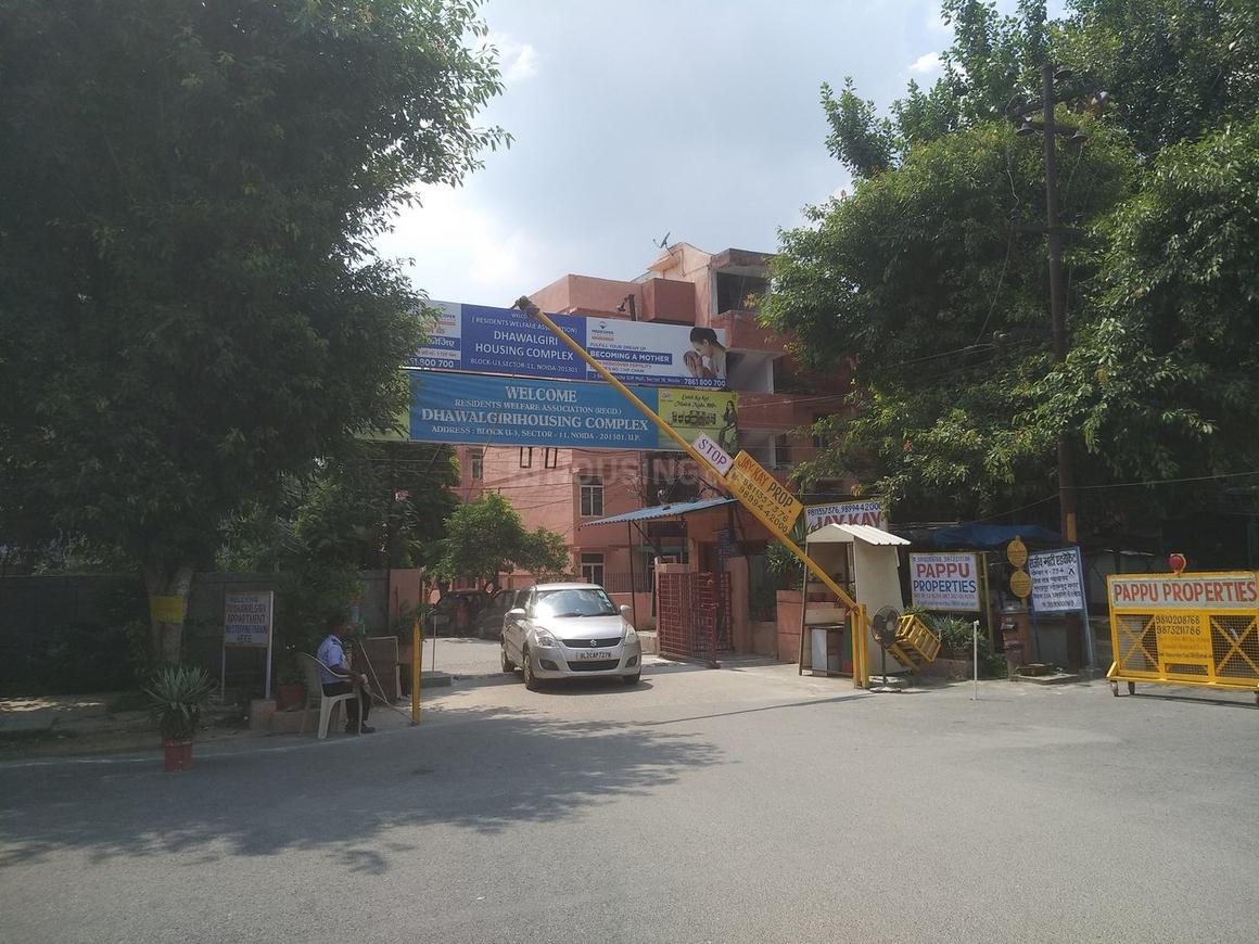 Dhawalgiri Apartment in Sector 56, Noida - Price, Reviews & Floor Plan