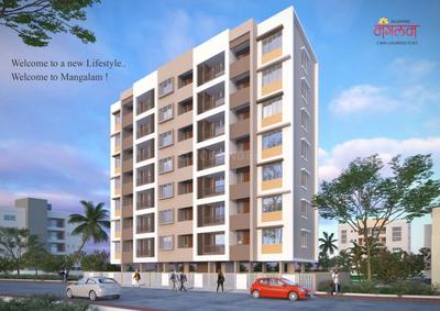 Rajashree Manglam Location Map Kamatwade Gaon, Nashik