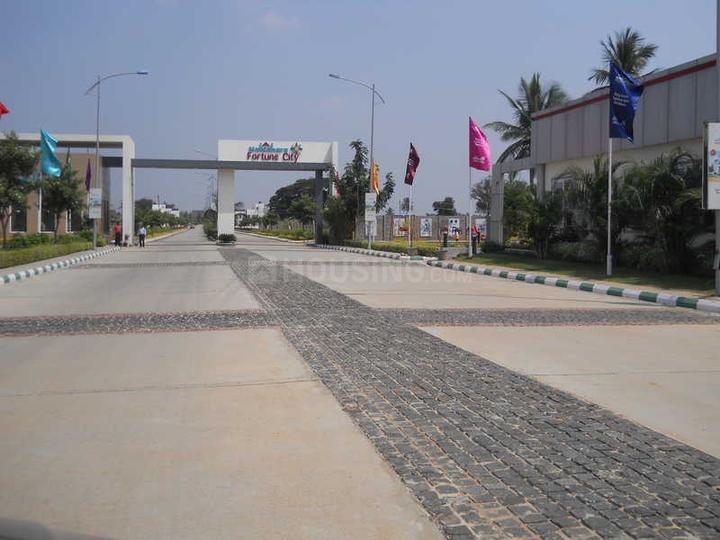 Mahidhara Fortune City in Attibele, Bangalore - Price, Reviews & Floor Plan