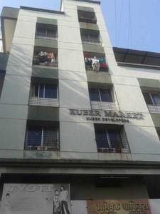 Kuber Market Location Map Chinchwad, Pune